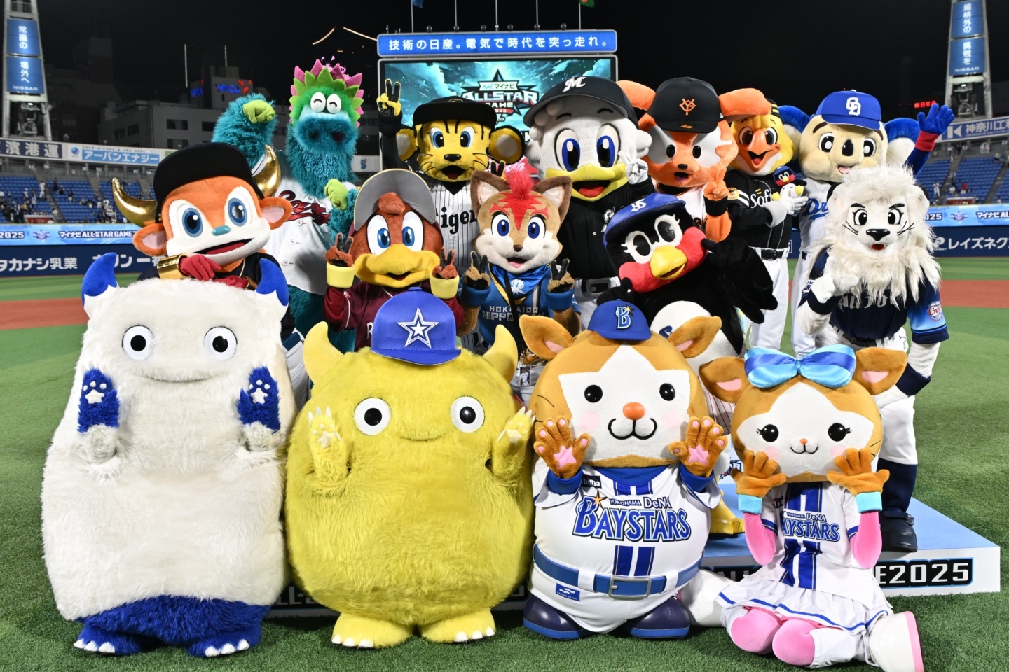 セ・リーグのDH制導入決定に野球ファン圧倒的支持も“導入時期”に疑問の声「なぜ2027年」「来年じゃないの？」 | THE DIGEST